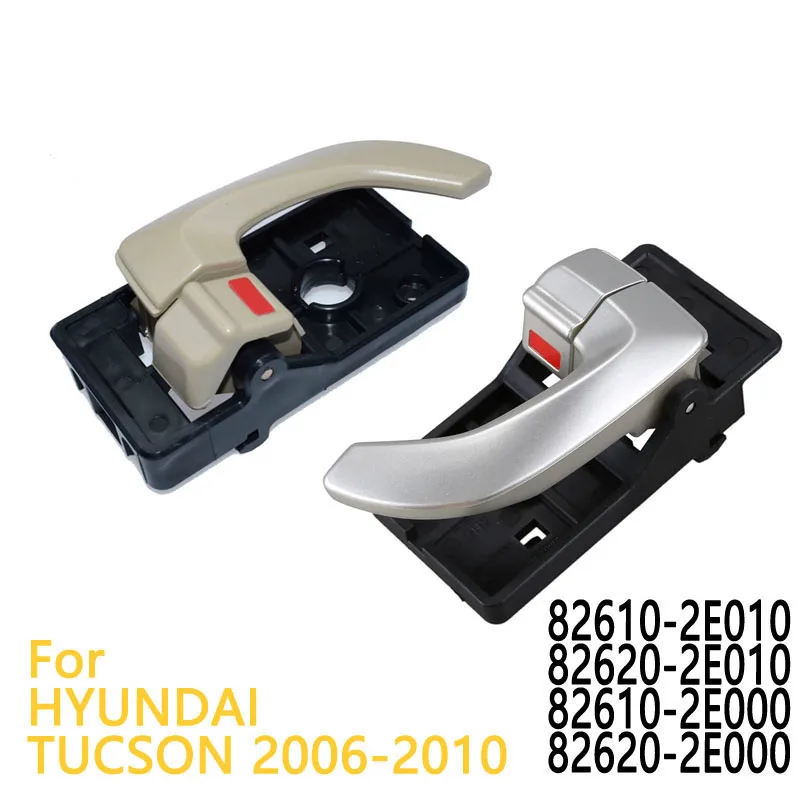 82610-2E010 82620-2E010 Car Front Rear Left Right Side Interior Door ...