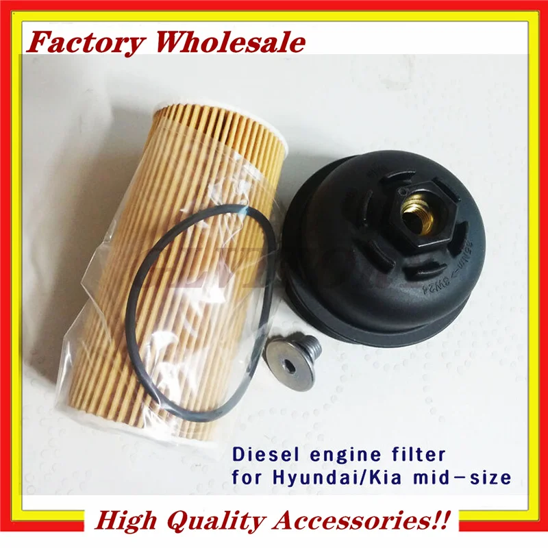 26315-2F001-Oil-Filter-Cap-Complete-Oil-Filter-for-hyundai-Santa-fe ...
