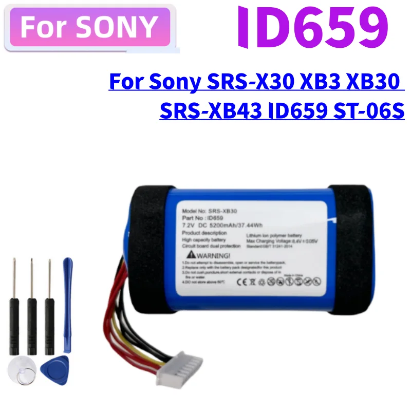 Sd8e0cb42763842c4b9c2e0e115ff56c5l.png