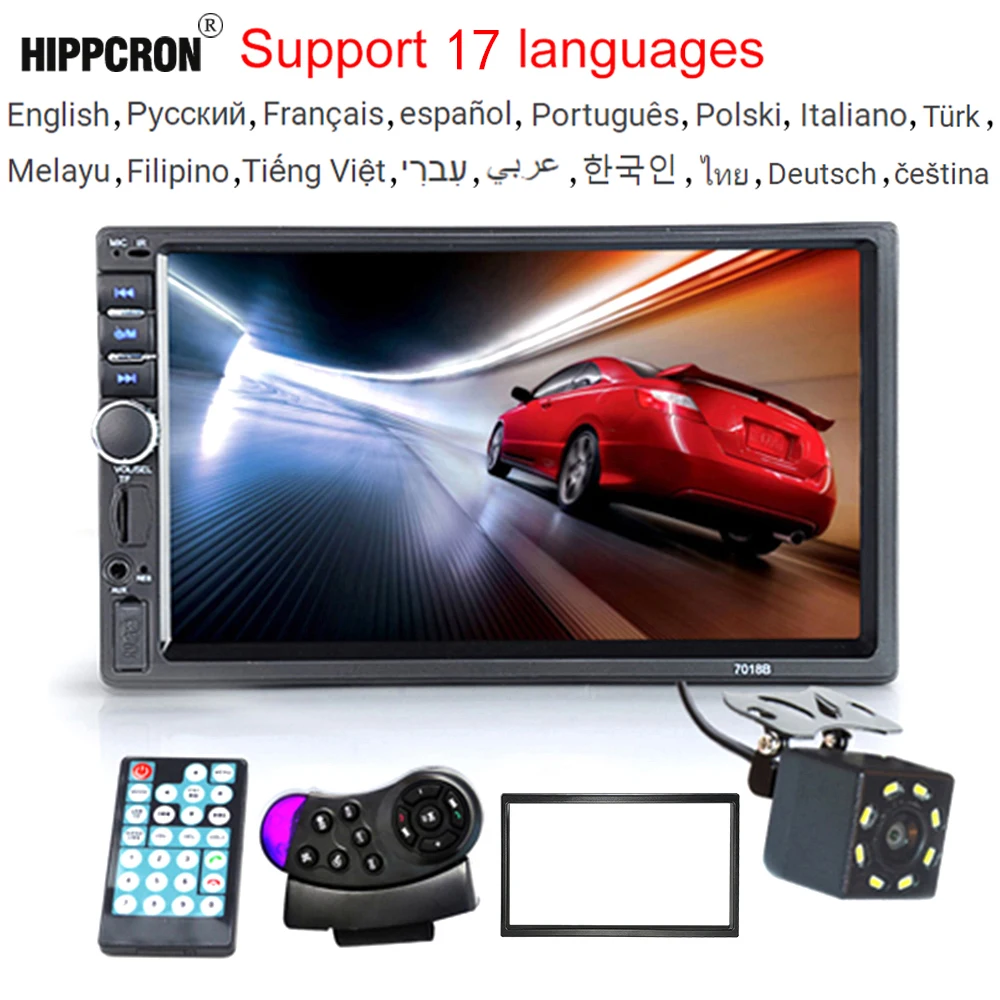 Hippcron-7-R-dio-Do-Carro-Da-Tela-De-Toque-HD-Est-reo-Bluetooth-12V-2.jpg