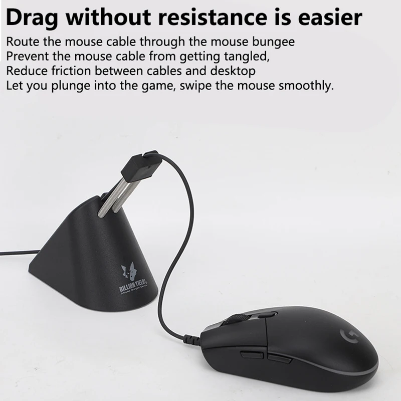 Gaming mouse wire clip Mouse wire bracket wire bungee device hub mouse ...