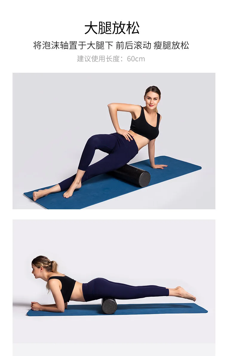 45x15cm-Arbre'Équilibre en Mousse Solide, Fourniture Directe, 30-45-60 ...