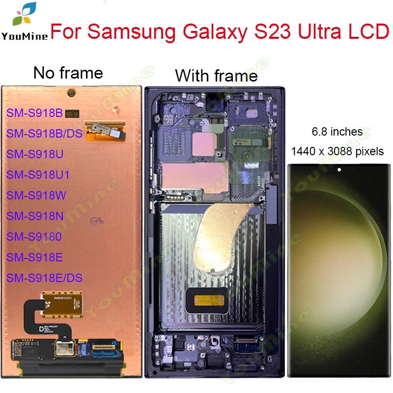 AMOLED-6-8-S23-LCD-S918B-S918U.jpg