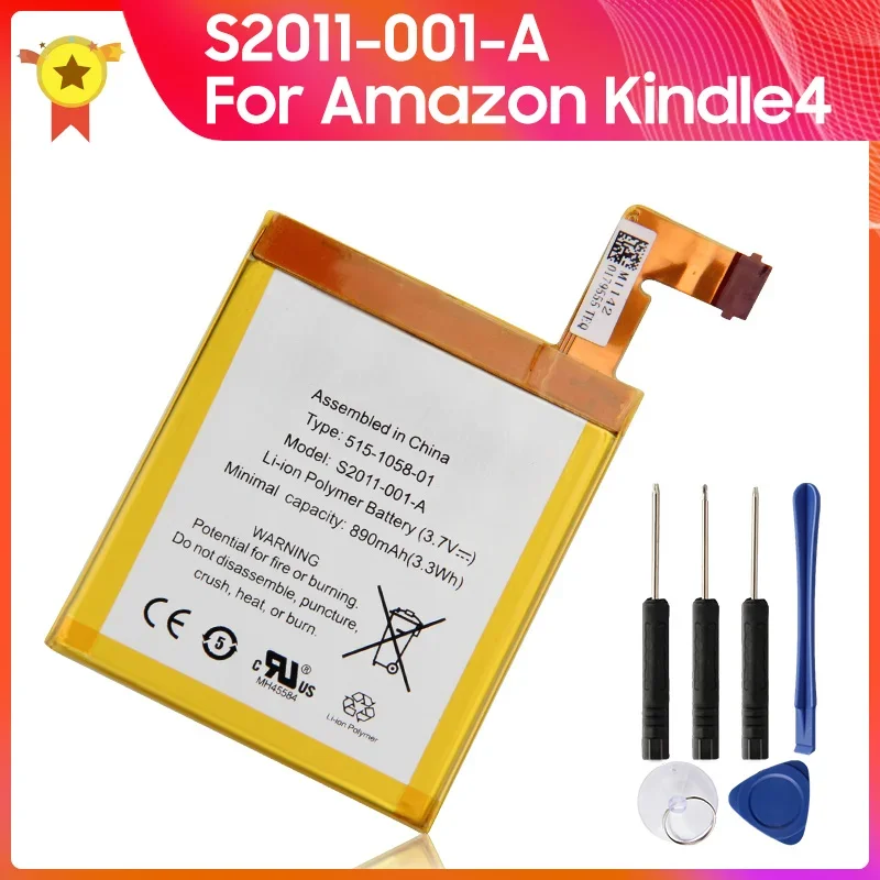 Sd8e647f858224e24a132ad2e20c4cab3f.jpg