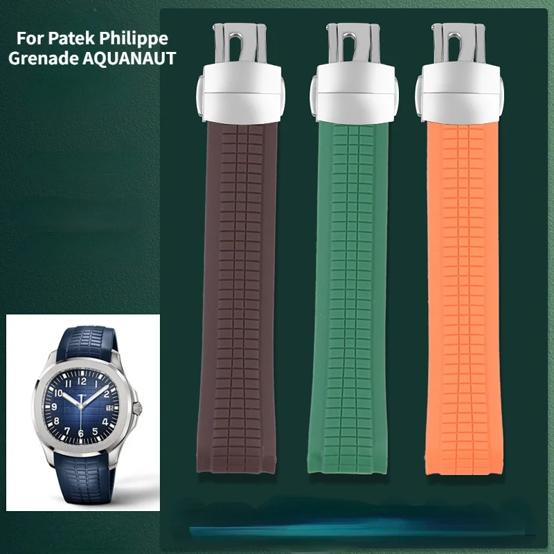 PP Rubber Straps for Patek Philippe Grenade AQUANAUT Series 5167A/5168G ...