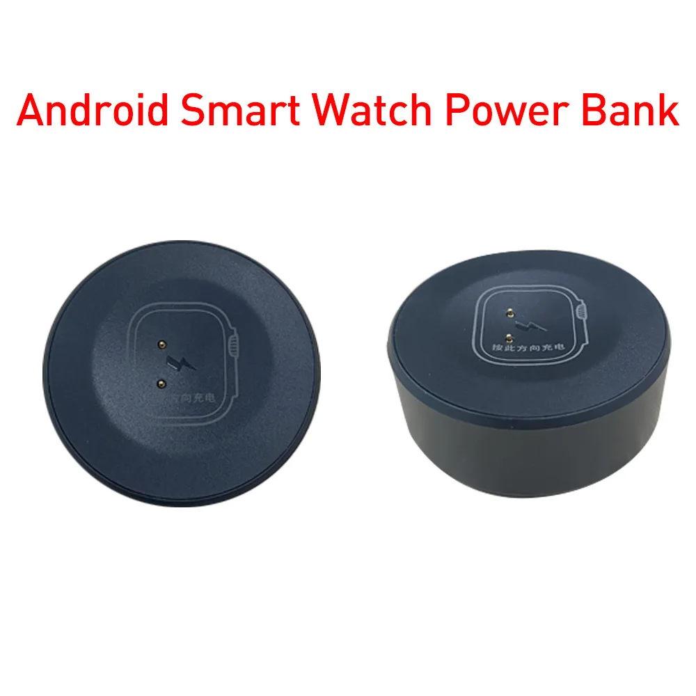 Smart-Watch-1000mAh-Wireless-Magnetic-Power-Bank-Suitable-for-DW99-CDS9 ...