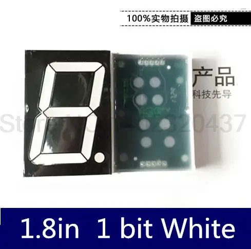 10PCS-White-1-8-inch-1-Bit-7-Segment-LED-Display-1-8-1-8in-Digital.jpg