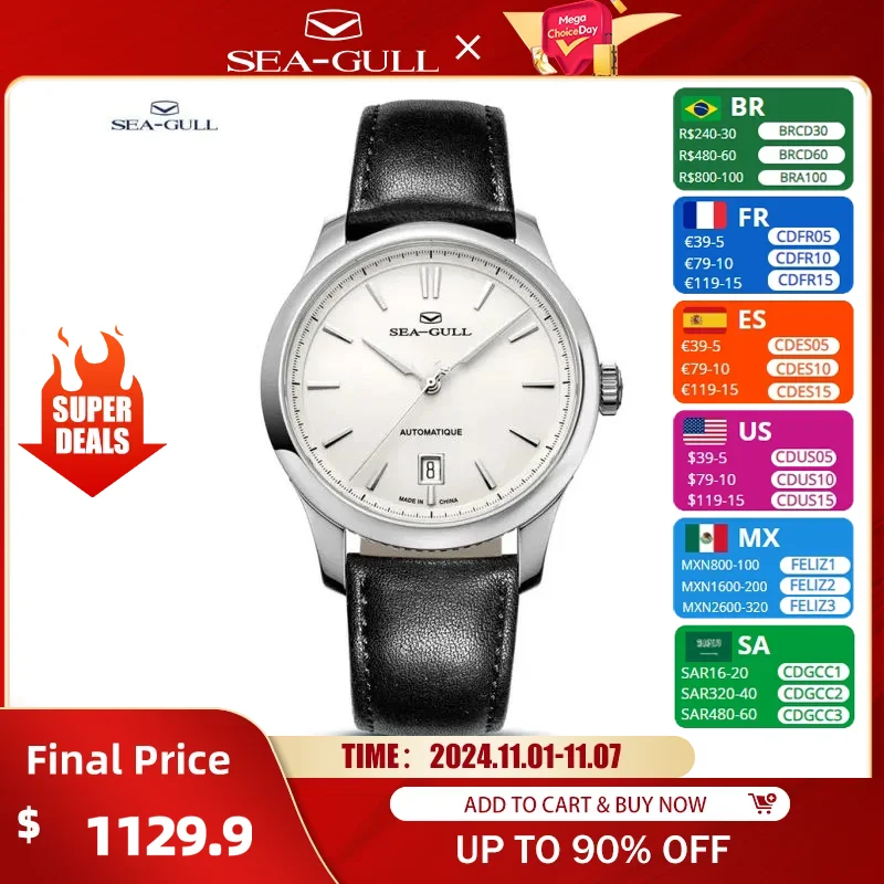 Seagull-Watch-Men-s-Simple-Automatic-Mechanical-Watch-ST18-Movement ...
