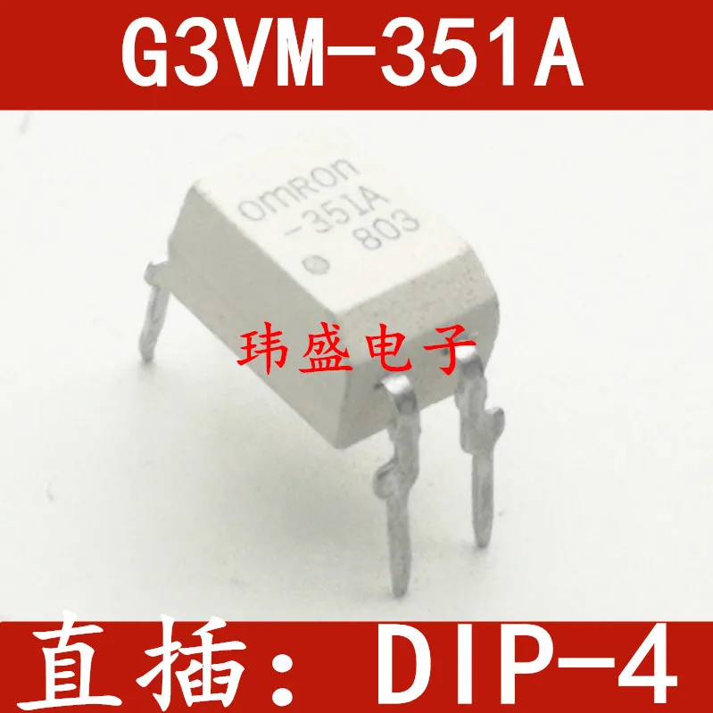 10 pieces G3VM 351A DIP4 351A| | - AliExpress