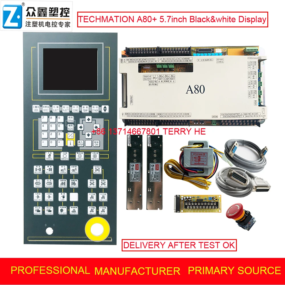 Sistema de controle de techmation a80 com tela lcd preto & branco de 5. ...