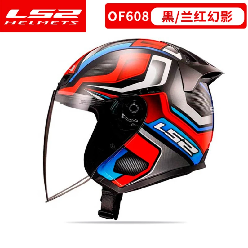 LS2-OF608-Motorcycle-Summer-Face-Exposed-Lightweight-Breathable-Half ...