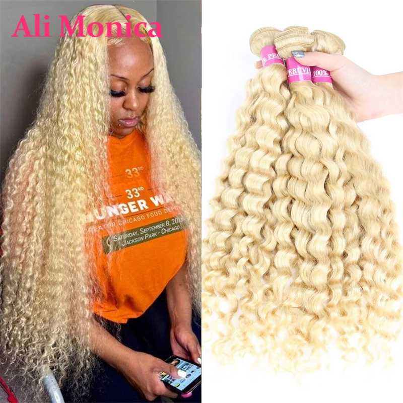 Alimonica-M-ches-Deep-Wave-Br-siliennes-Naturelles-Remy-Couleur-Blond ...