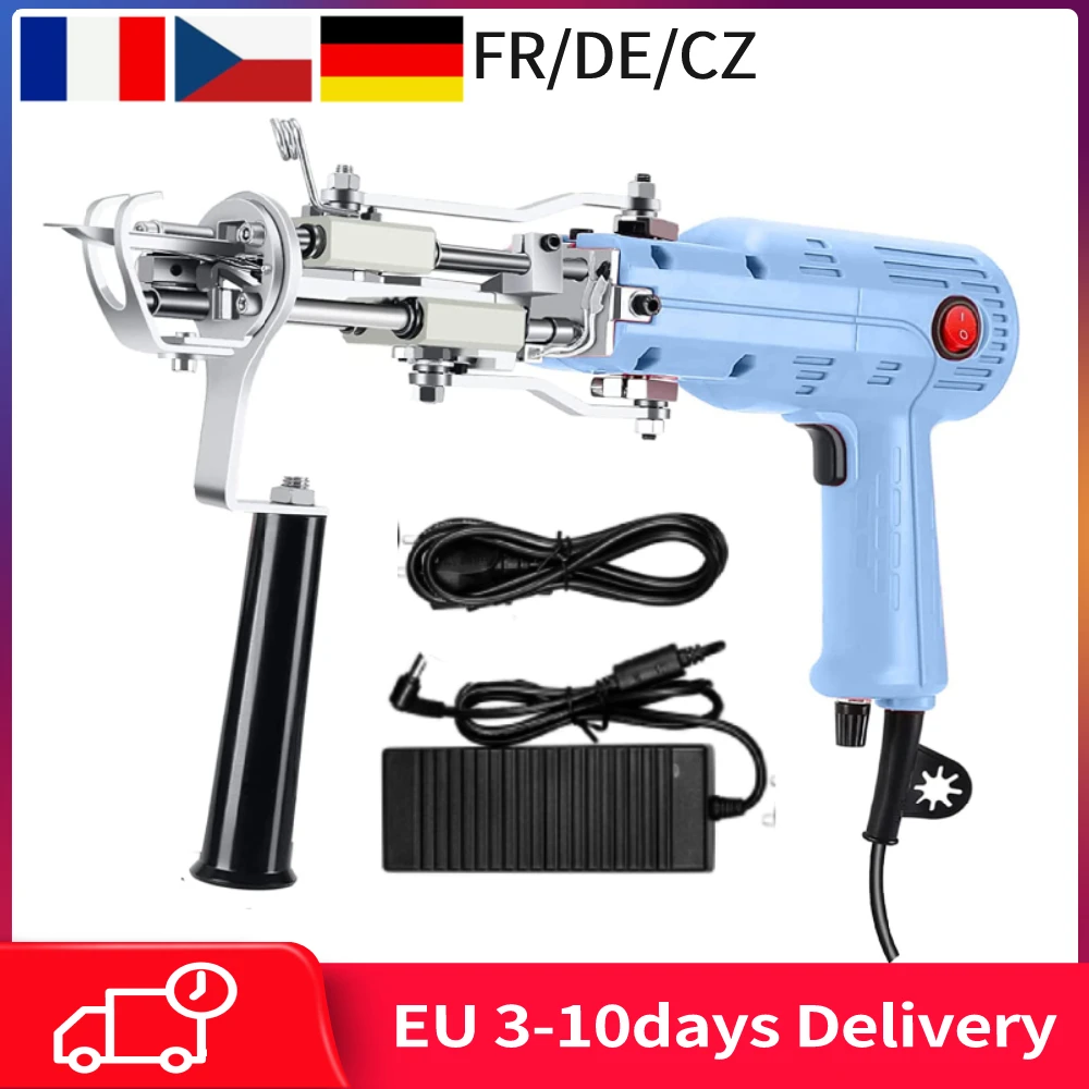 NEW Upgrade Tufting Gun 2 in 1, Rug Gun Cut Pile and Loop Pile Electric ...