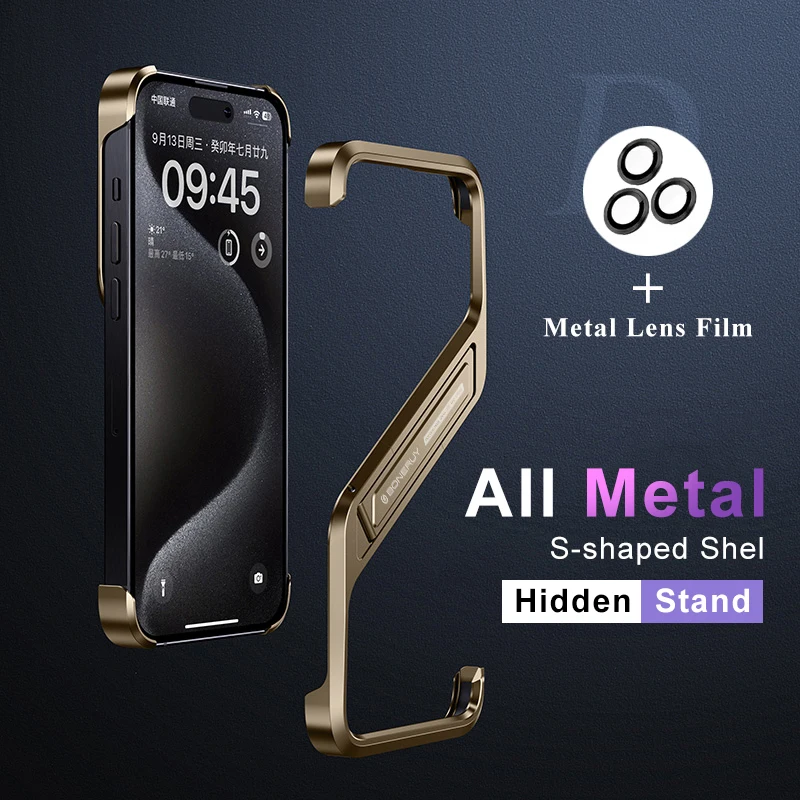 S-Shaped-Metal-Geometric-Rimless-Phone-Case-For-iPhone-14-15-16-Pro-Max ...