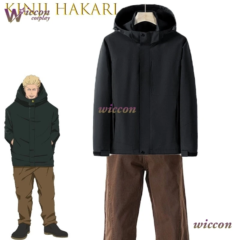 uznzk/ Kinji Hakari Sorcerer Battle Suit Jutsu Kaen Full Cosplay Set ...