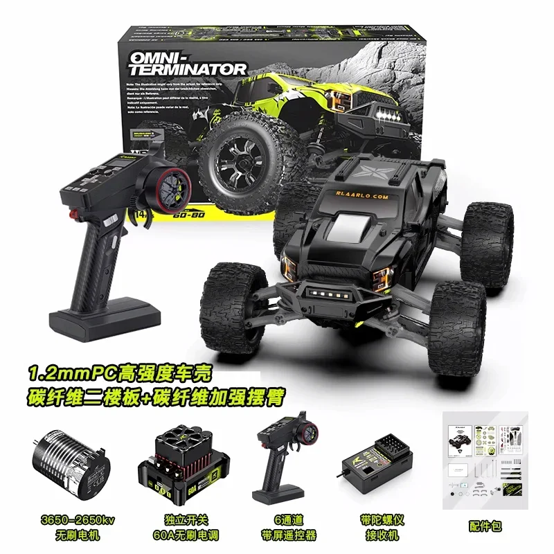 Pre-venta Ralaro All-around Terminator Rc Coche de carreras a control ...