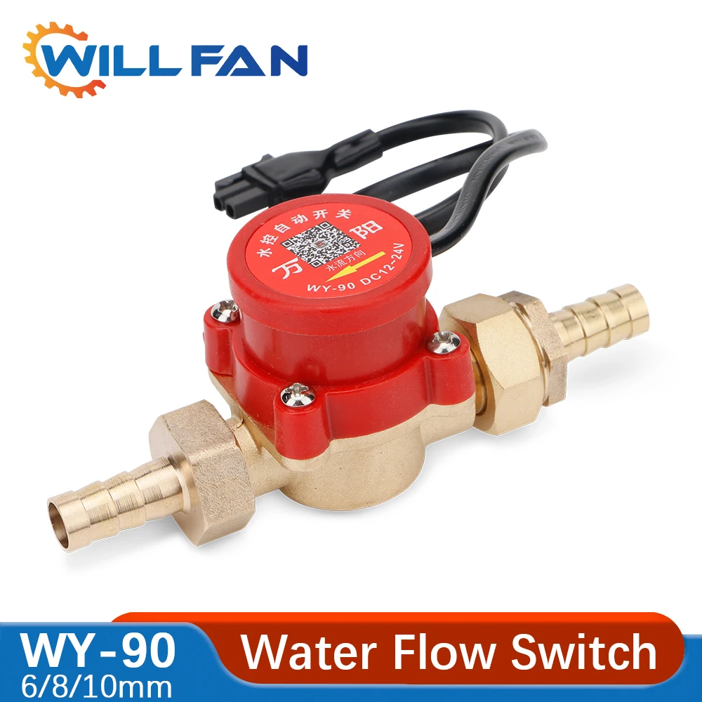 Will-Fan-Water-Sensor-10mm-Thread-Connector-Flow-Switch-Protect-Co2 ...