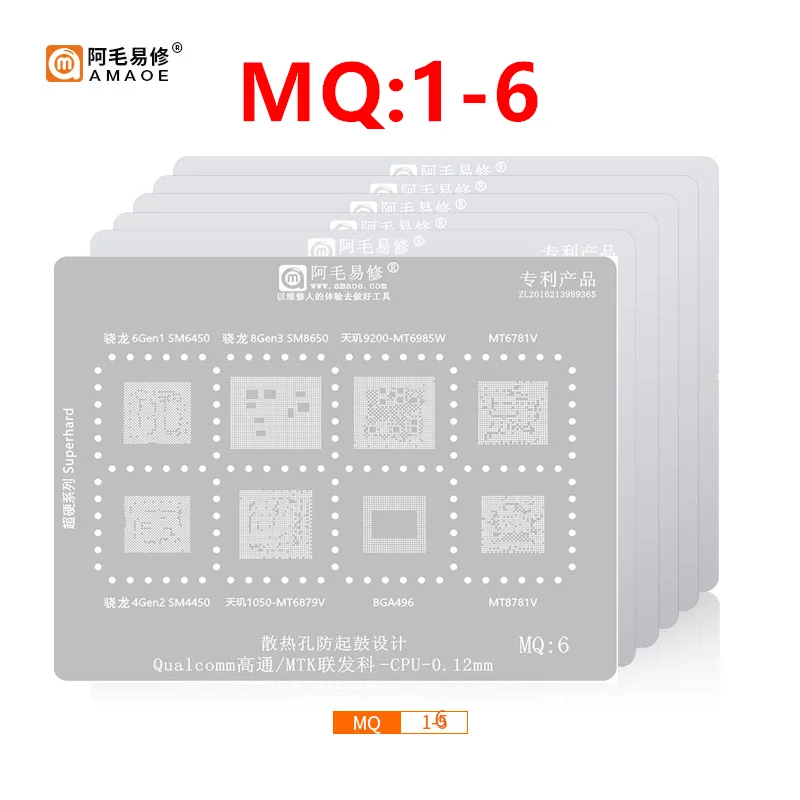 Qualcomm-MTK-serisi-CPU-RAM-SM6450-SM8650-4450-MT6985-CPU-81-6879-8781 ...