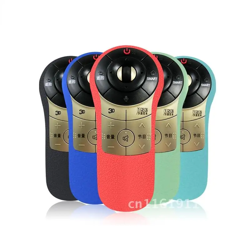 SIKAI-Patent-Silicone-Case-For-LG-Smart-TV-AN-MR400-Remote-Control ...