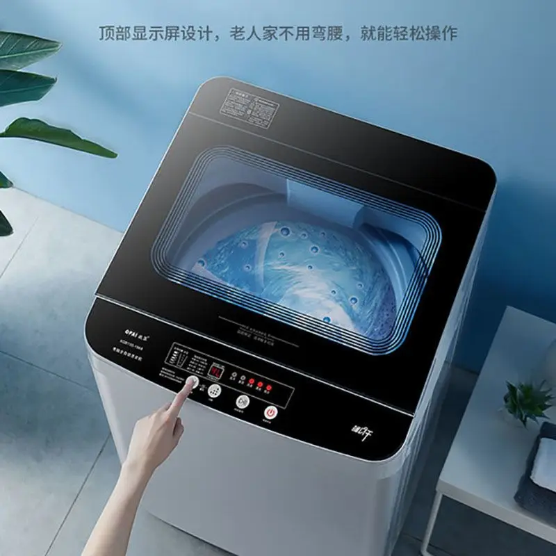 Automatic-mini-washing-machine-household-large-capacity-wash-and-take ...