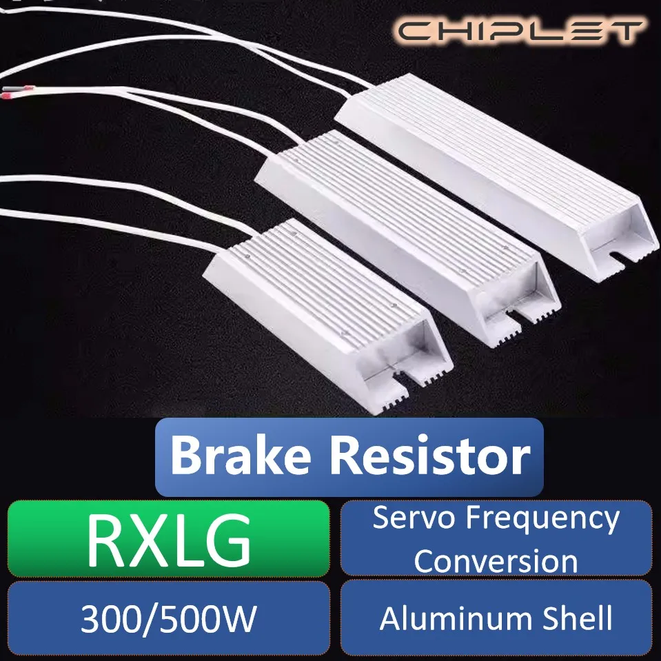 1Pcs Brake Resistor RXLG 300W 500W Aluminum Shell Resistance Servo ...