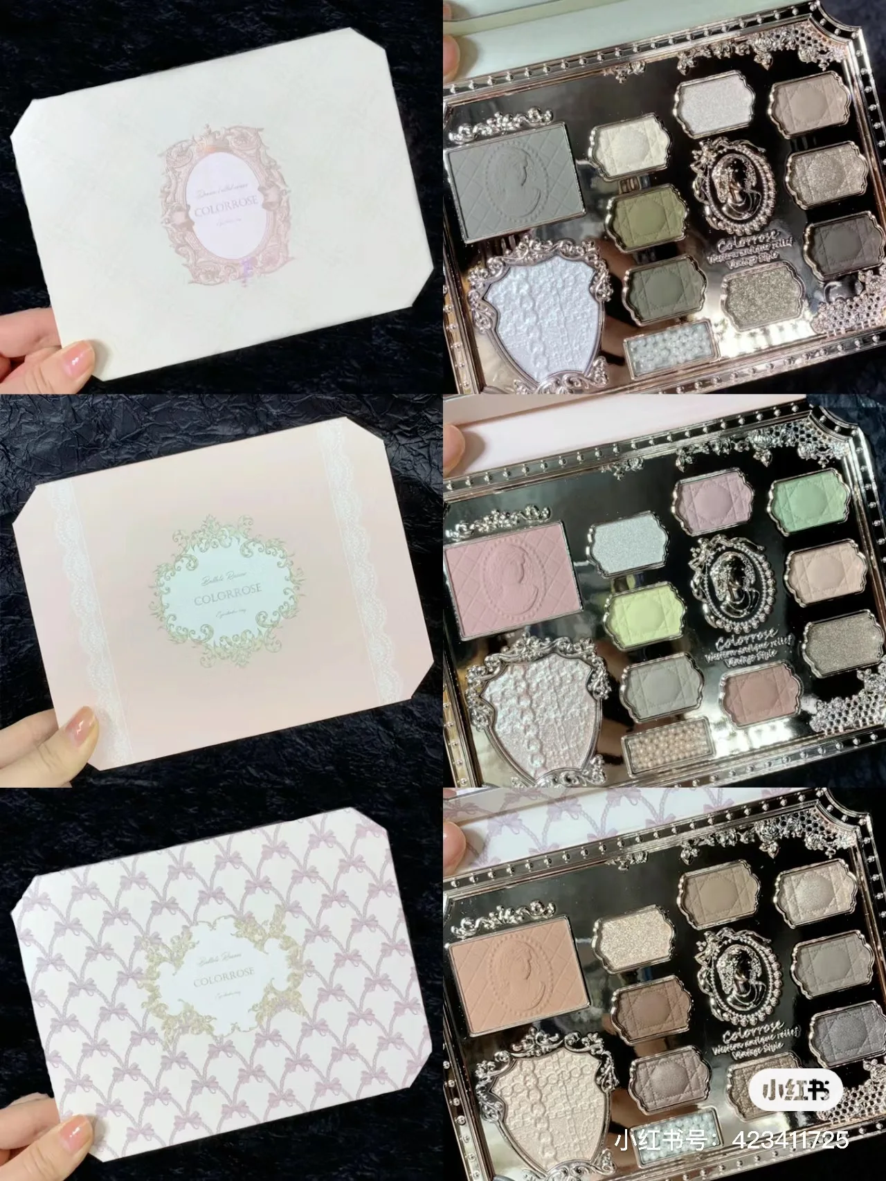 Colorrose Multi-color Eyeshadow Plate Shimmer Matte Eye shadow ...