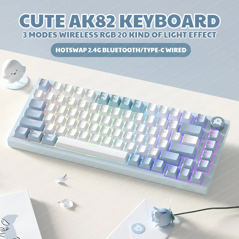 AK82-2-4G-Wireless-Bluetooth-Wired-Three-mode-Mechanical-Keyboard ...
