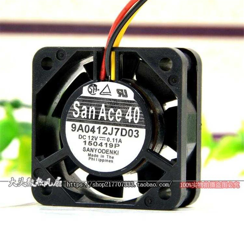 original 9A0412J7D03 12V 0.11A 4015 4cm 3-wire dual ball bearing cooling fan - Onestopfan.com