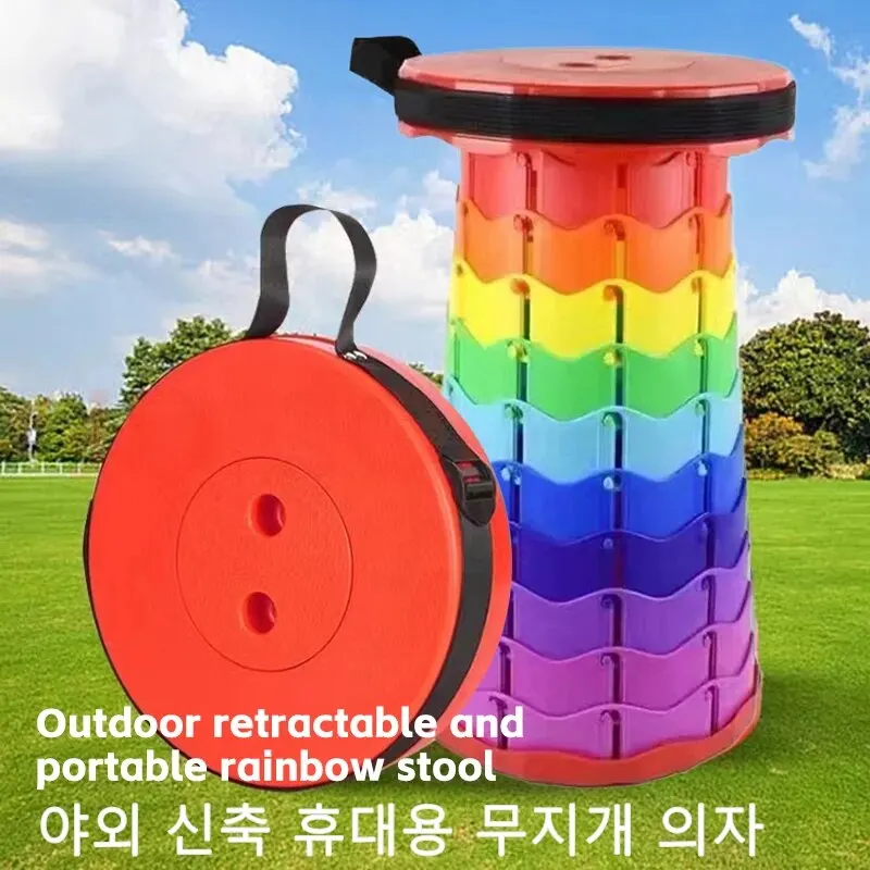 Folding-Stool-Outdoor-Portable-Chair-Retractable-Adjustable-Bench ...