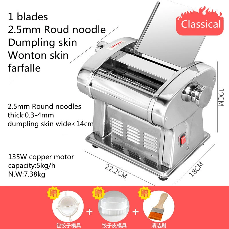Electric Stainless Steel Pasta Maker Machine Noodle Making Machine ...
