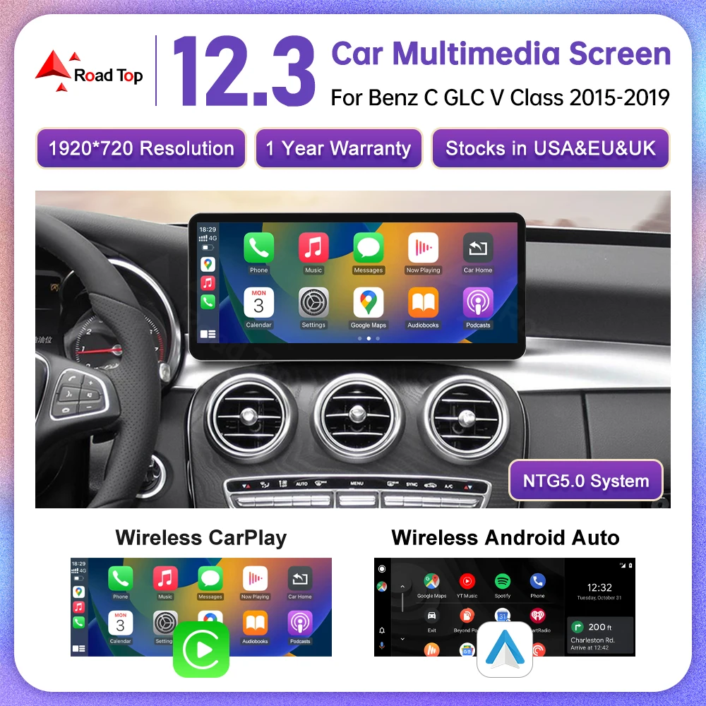 12.3" Ultra Thin Linux Screen for Mercedes Benz W205 GLC A C V Class ...