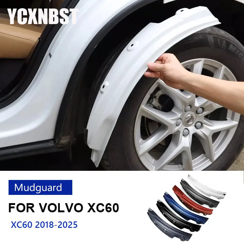 2024-for-volvo-xc60-mud-flaps-blue-2018-2019-2020-2025-special-rear ...