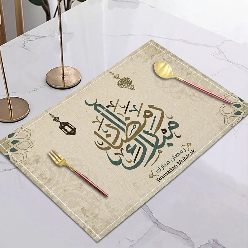 42x32cm-Ramadan-Linen-Placemat-Eid-Mubarak-Table-Ornaments-Muslim-Islam ...