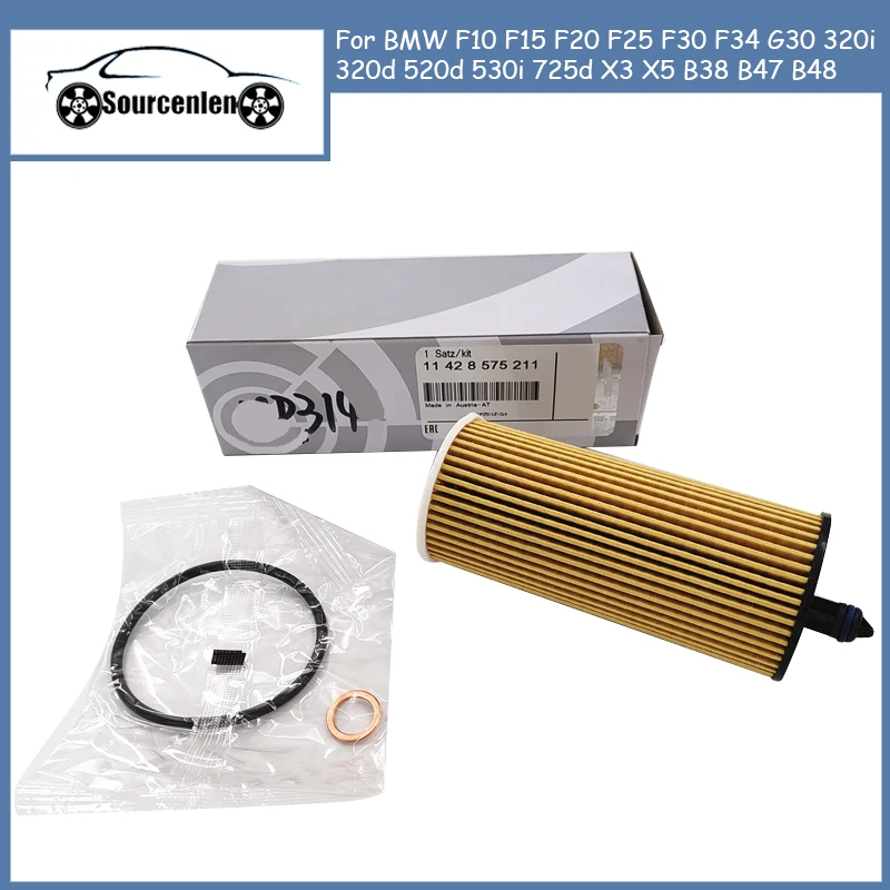 홈 제품 피드백