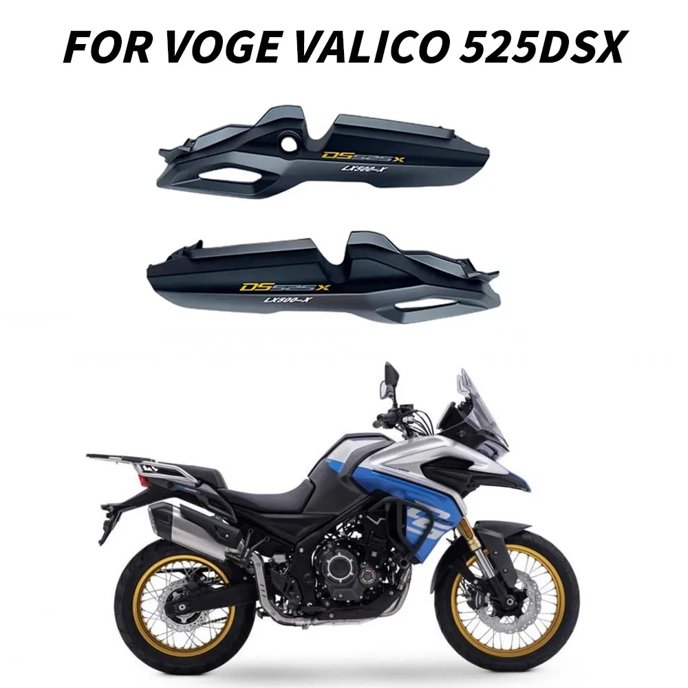 Rear Body Side Cover For VOGE Valico 525DSX DSX525 DS525X DSX 525 ...