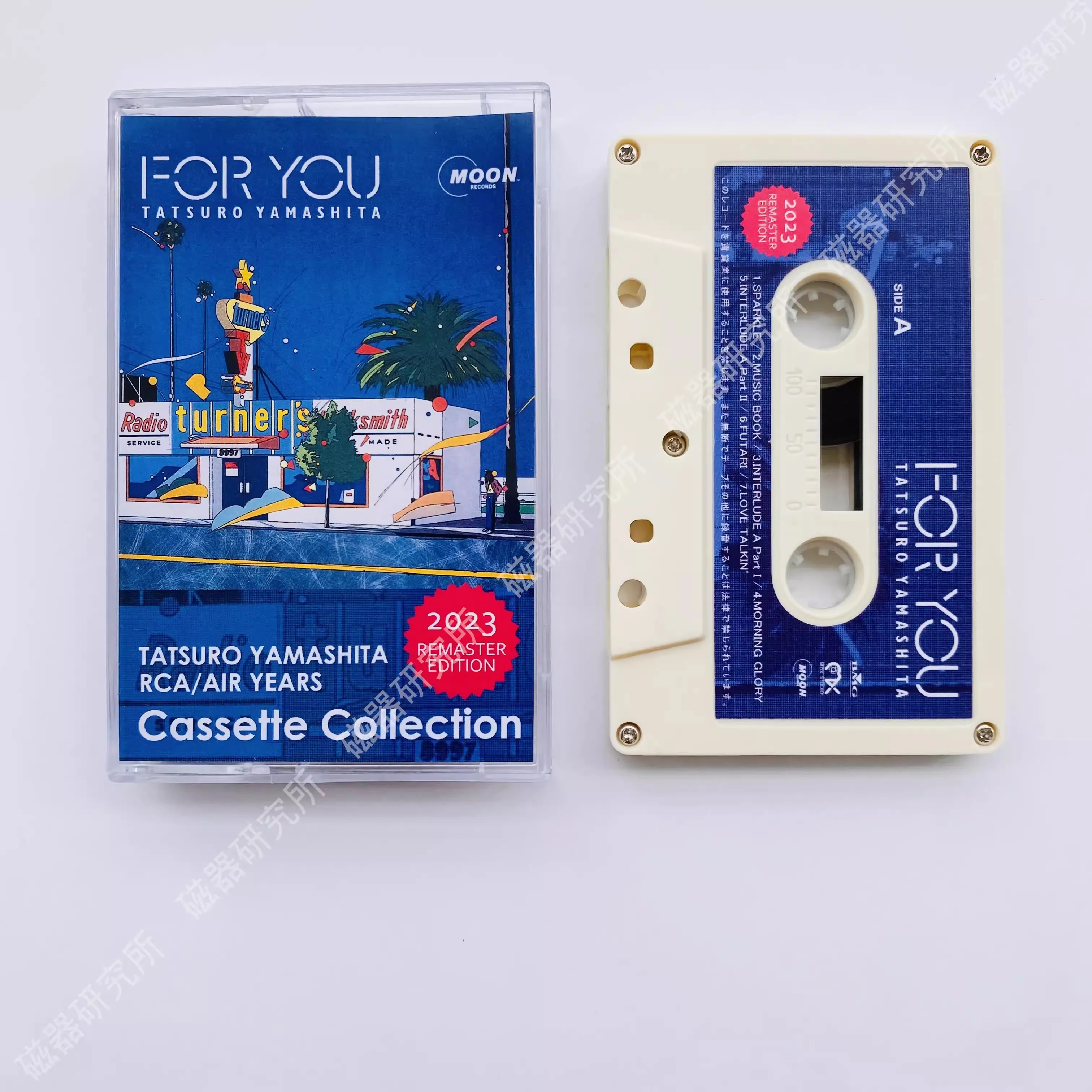 New-Tatsuro-Yamashita-Music-Tape-FOR-YOU-Album-Cosplay-Soundtracks-Box ...