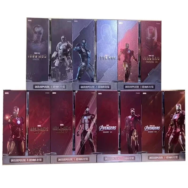 Disney-ZD-Toys-Hologram-7-Inches-Iron-Man-War-Machine-MK1-Mark-Suit ...
