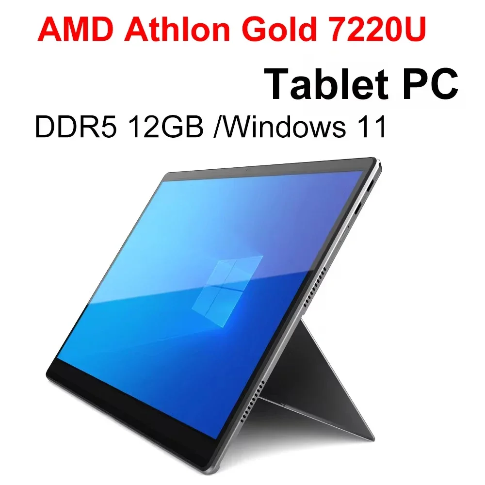 SZBOX-14-Inch-AMD-Athlon-Gold-7220U-Tablet-PC-Mini-PC-Windows-11-DDR5 ...