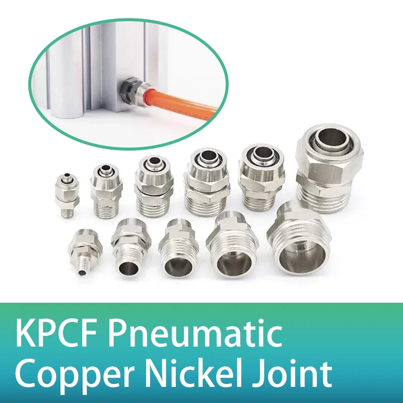 KPCF-Pneumatic-Copper-Nickel-Plated-Joint-Quick-Tightening-Internal-Thread-Straight-Through-Gas ...
