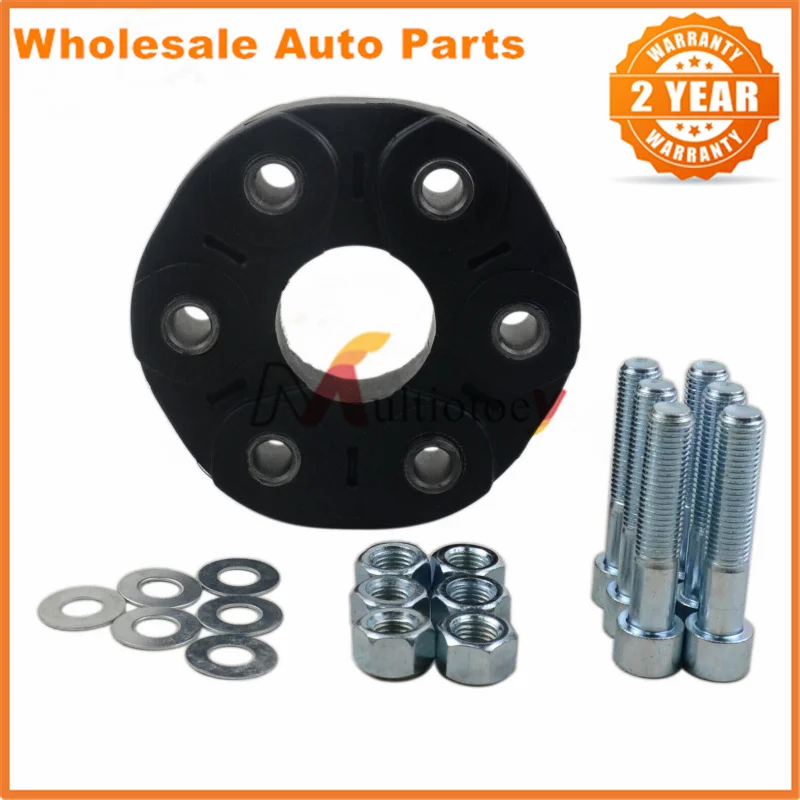 0004110000-2024101815-1704100115-Driveshaft-Flex-Disc-Joint-Kit-For ...