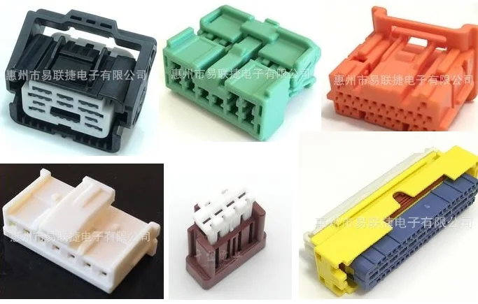 1PCS-6185-5531-6189-7935-6240-5378-42080-1744417-7-6098-6946-5M0973050 ...