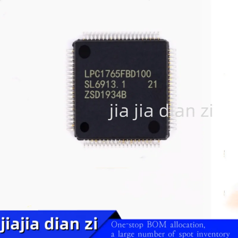 1pcs-lot-LPC1765FBD100-LQFP100-32-bit-microcontroller-ic-chips-in-stock.png