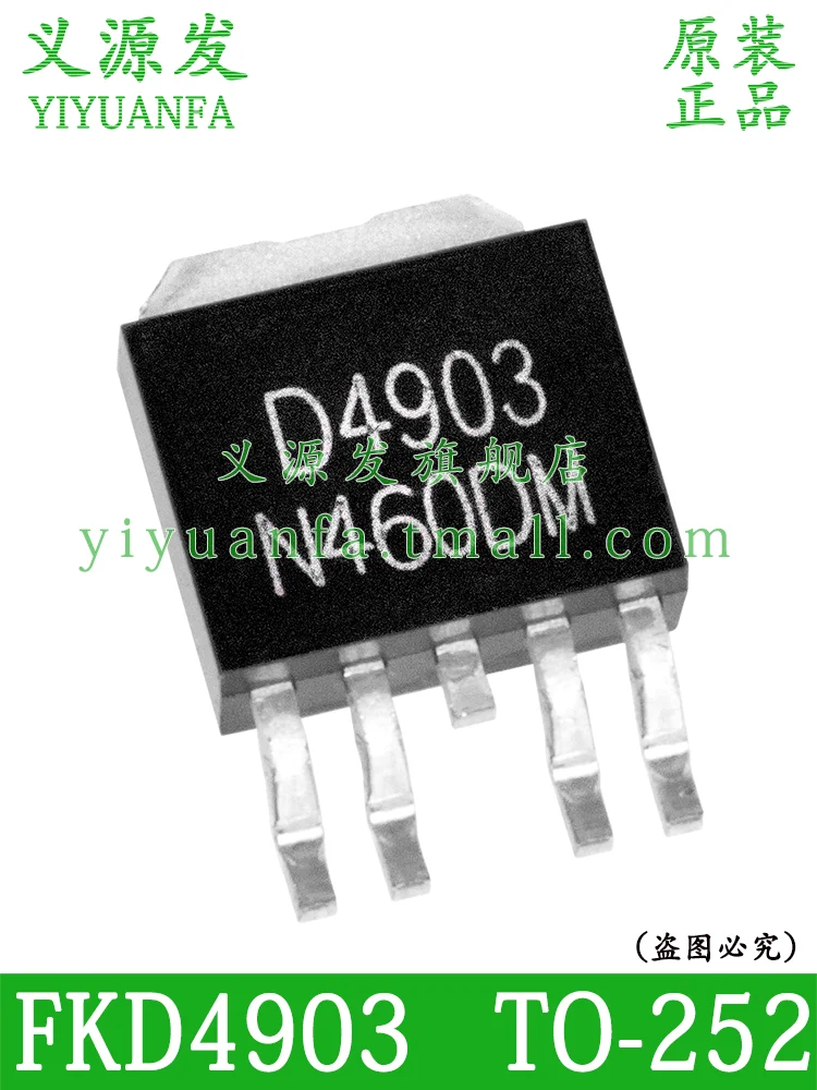 홈 제품 피드백