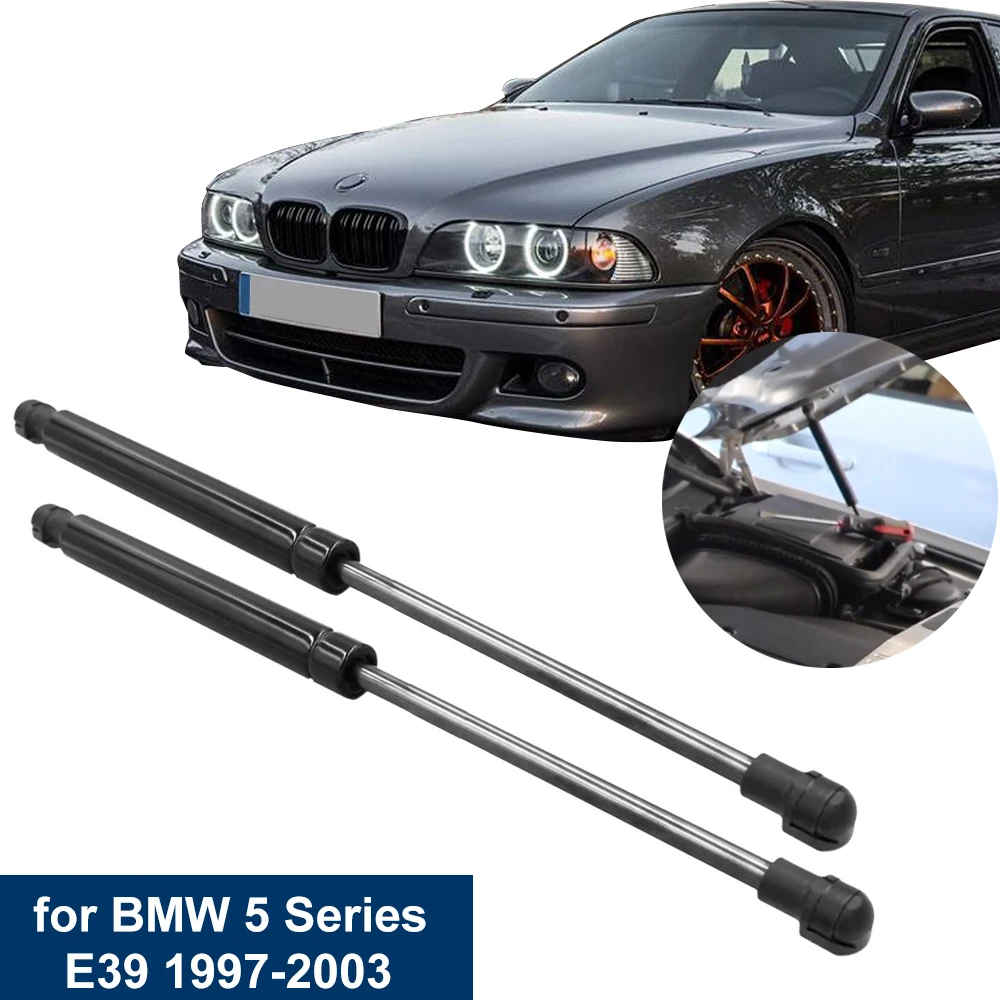 자동차 보닛 후드 리프트 지지 충격 스트럿 프론트 엔진 커버 스프링, BMW E39 525i 528i 530i 540i 1997 ...