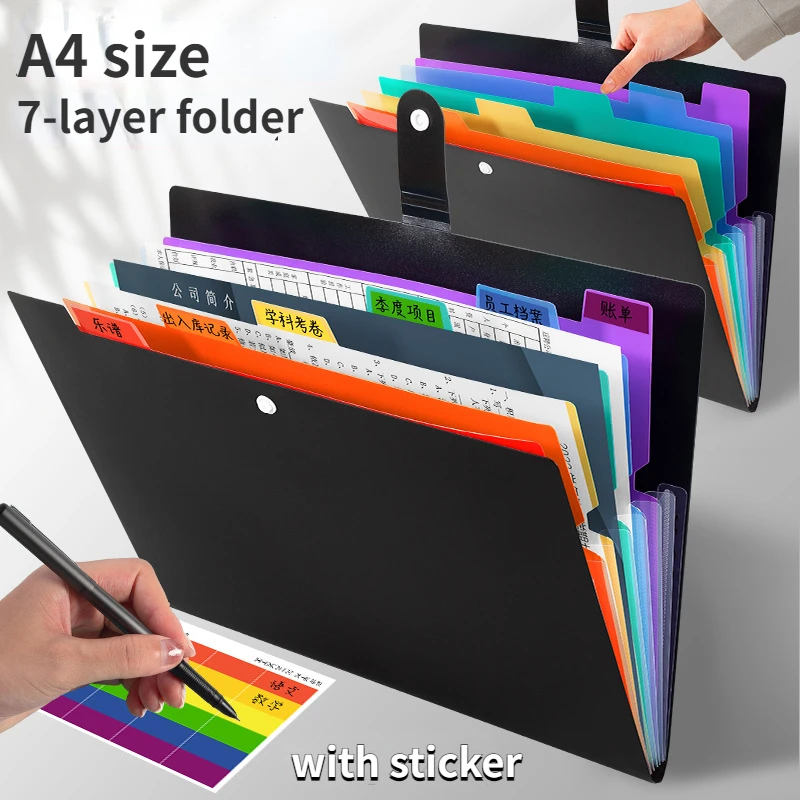 A4-Multi-function-7-Grids-Folder-Handheld-File-Folder-Color-insert ...