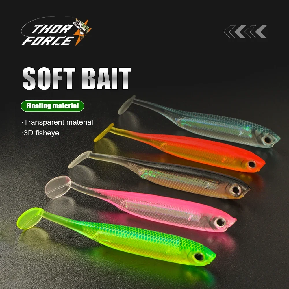 THORFORCE-5Pcs-Shad-T-tail-P-che-Leurre-Souple-Mer-Paddle-Silicone-Wobbler-Plastique-Swimbait ...