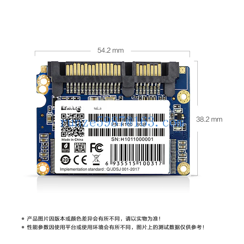SSD-Half-Height-Module-8G-Original-Authentic-Standard-HFSL-High-Speed ...