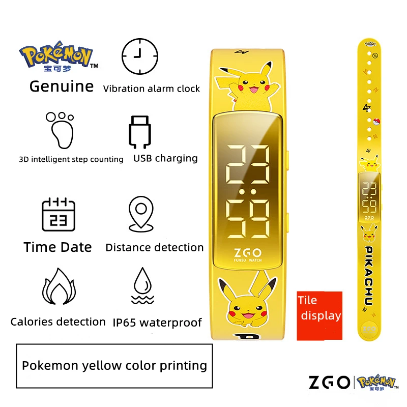 pokemon Pikachu jointly Wrist watch Male and female - Pokemon Portal