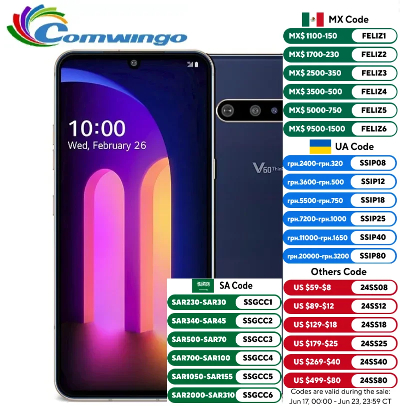 Store Home Products Mega sale Feedback