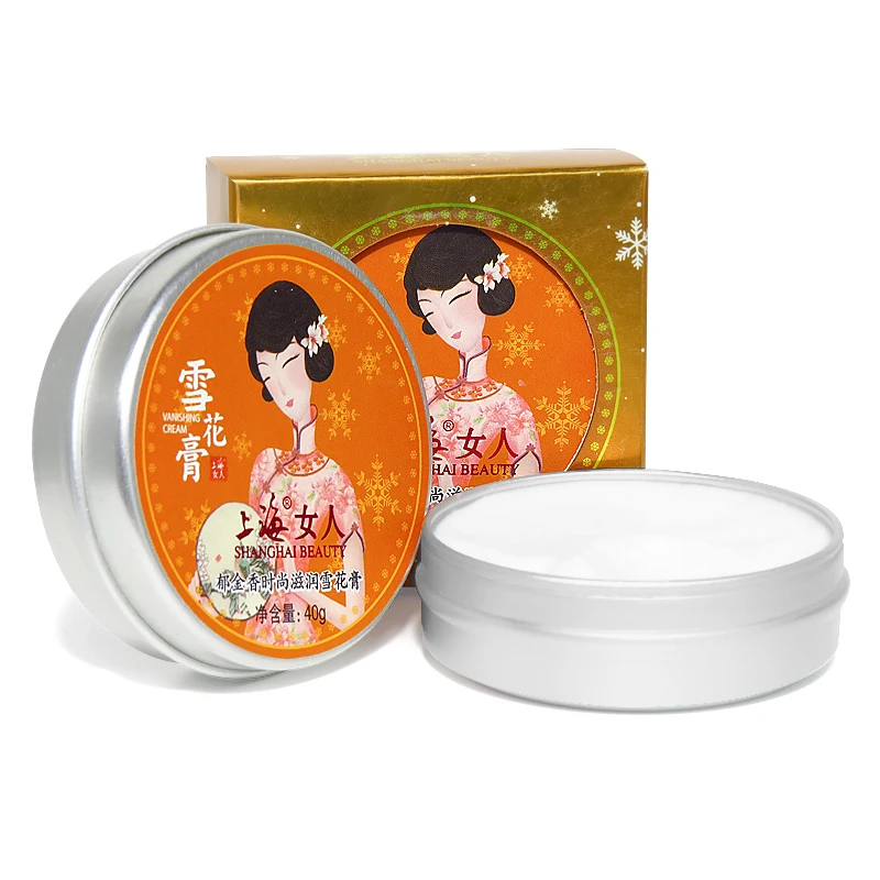 Shanghai-Beauty-Tulip-Fashion-Moisturizing-Cream-Deeply-moisturizes ...